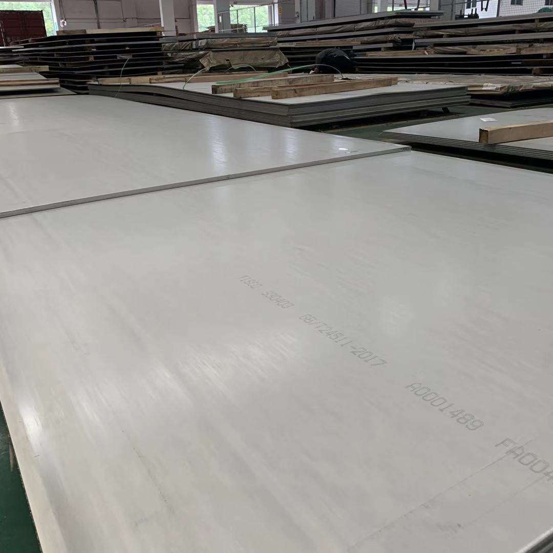 How to Choose Stainless Steel Plate 304: A Complete Buyer's Guide