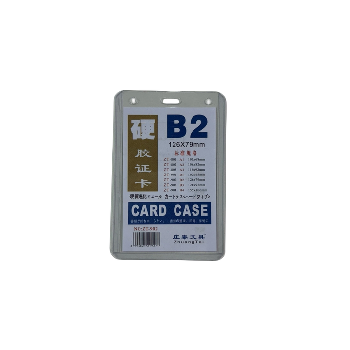 Hot Sale B2 Transparent Plastic Hard Glue Card Nurse Students Worker PVC Pouch Water Proof Card ...
