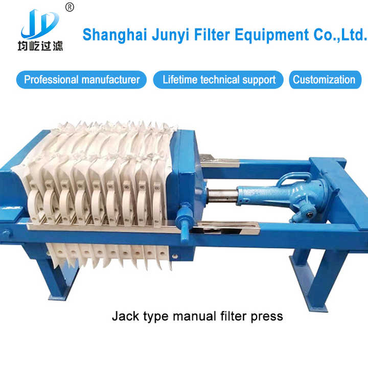 Stainless Steel Liquor Filter - High Efficiency Solutions