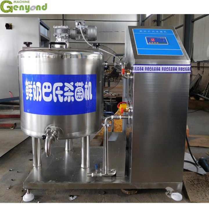 Milk Pasteurization Machine / Pasteurizer Machine / Pasteurizing ...