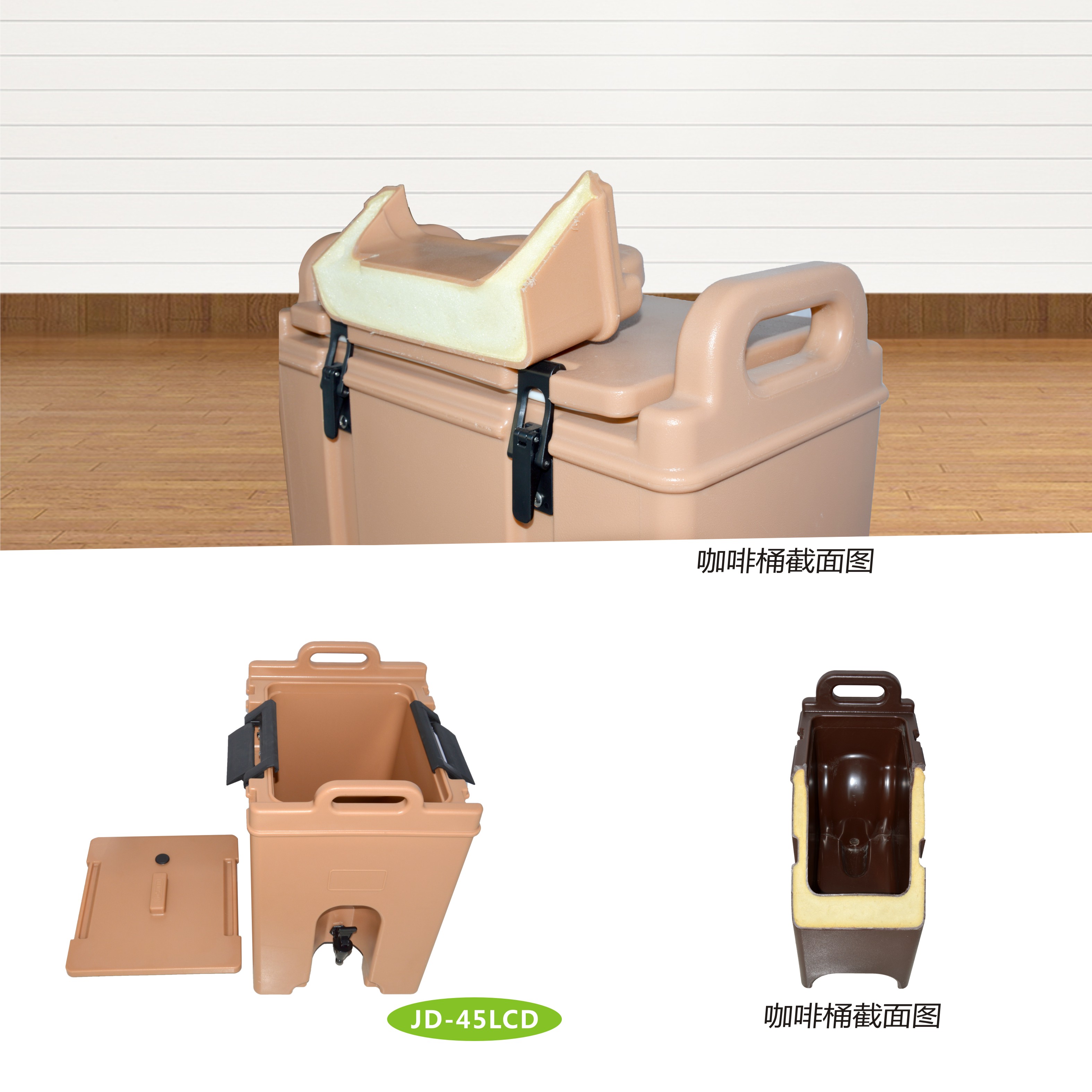 NSF Beverage Dispenser - Commercial Grade Cold Drink Server
