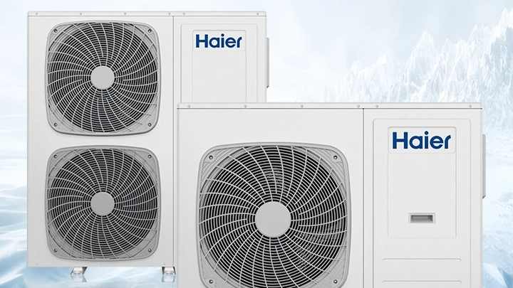 Haier Air to Water Heat Pump - Efficient Heating & Cooling