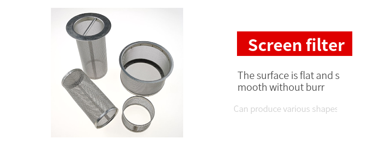 Manufacturer Custom Metal Filter Basket 304 316 Stainless Steel ...