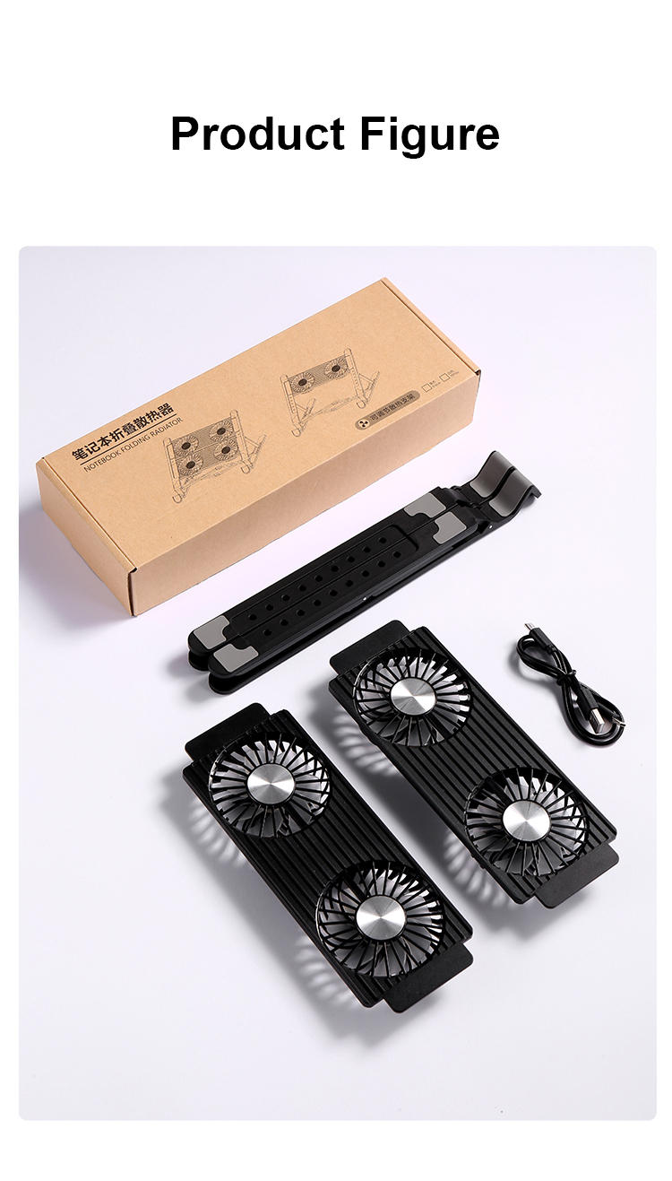Custom Portable Foldable Laptop Stand with Four Fans Adjustable Quiet ...