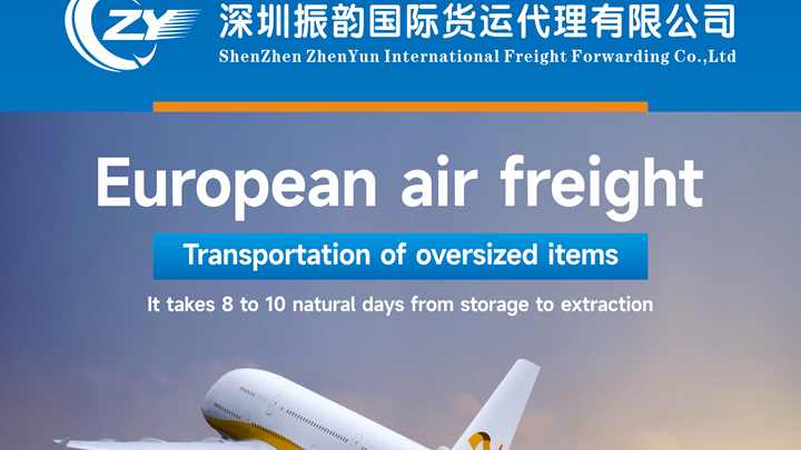 Air Sea Express DDP Shipping for Electric Bike with 6-10 Days Door-to ...