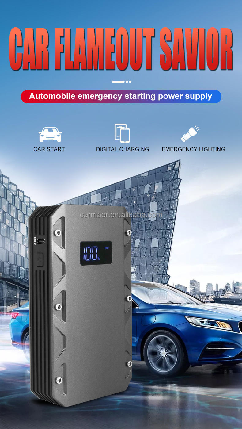 1200A 12V 16800mah high power motor portable car 12v with led light ...