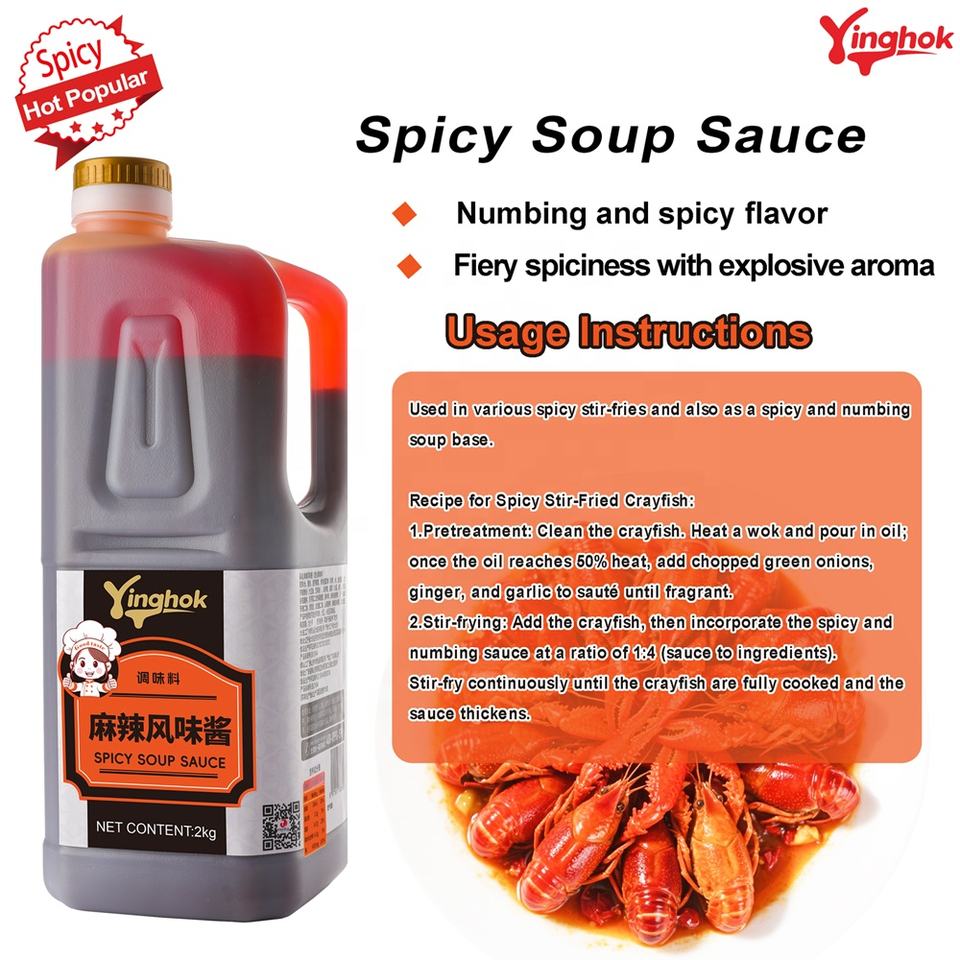 OEM Chinese Bulk Condiments Spicy Soup Sauce Hot Chili Soup Sauce ...