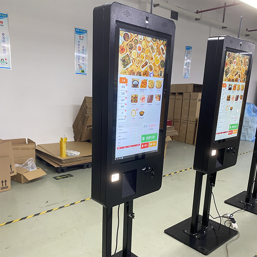 KFC Self Service Pay Kiosk - Touch Screen Ordering for Online & Mobile ...