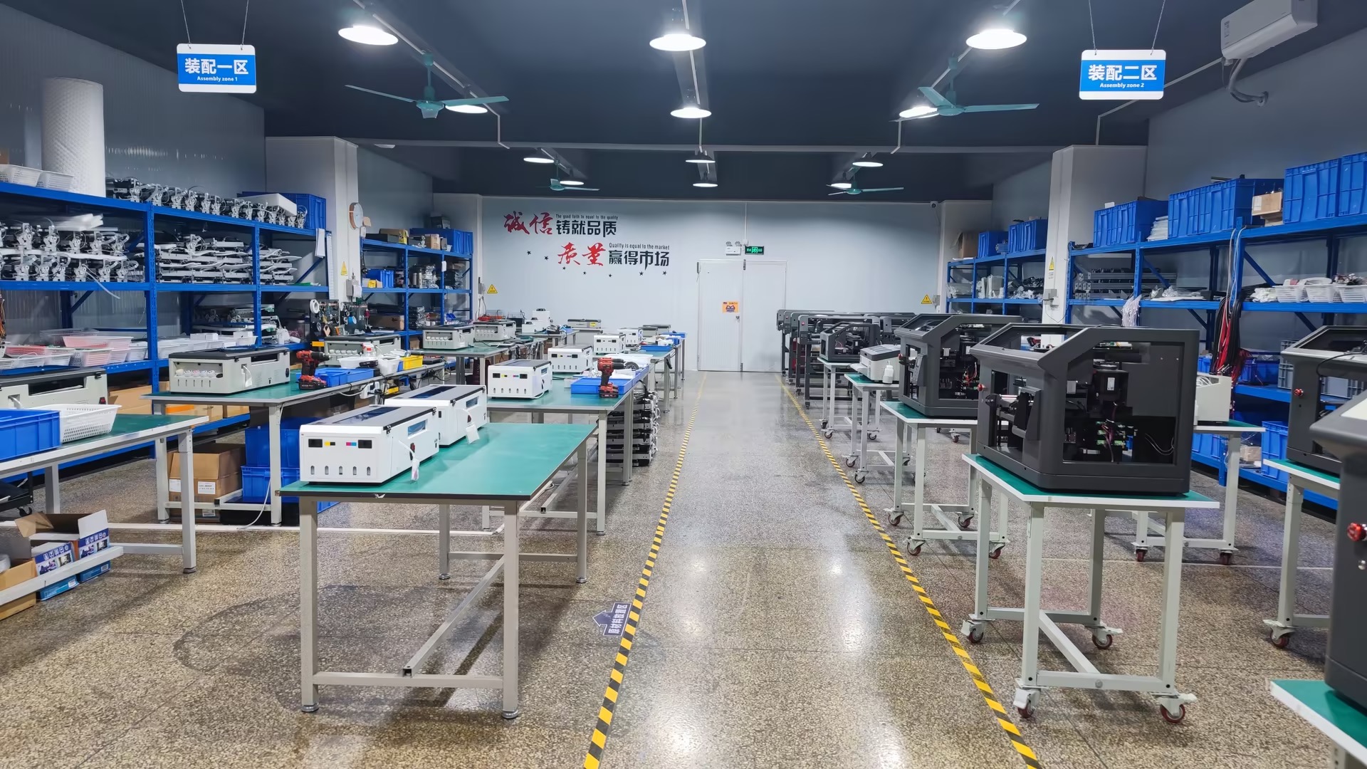 Shenzhen Chuang Cheng Da Technology Co., Ltd.