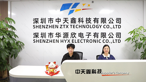 公司概述 - ShenZhen ZTX Technology Co,.Ltd