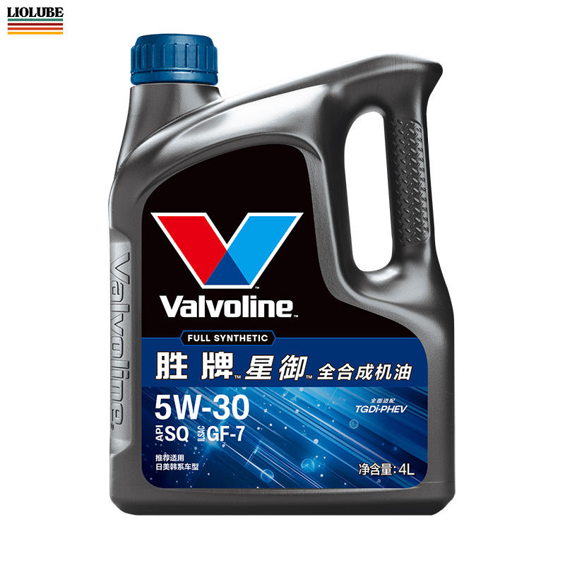 Valvoline XYU FUL SYN / XINGYU FS EU Motor Oil Engine Oil SQ GF7 5W-30 ...