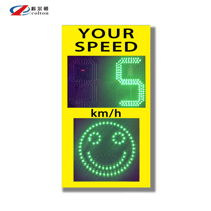 Factory Direct Sales Smiley Face Sign Solar Speed Measurement Display ...