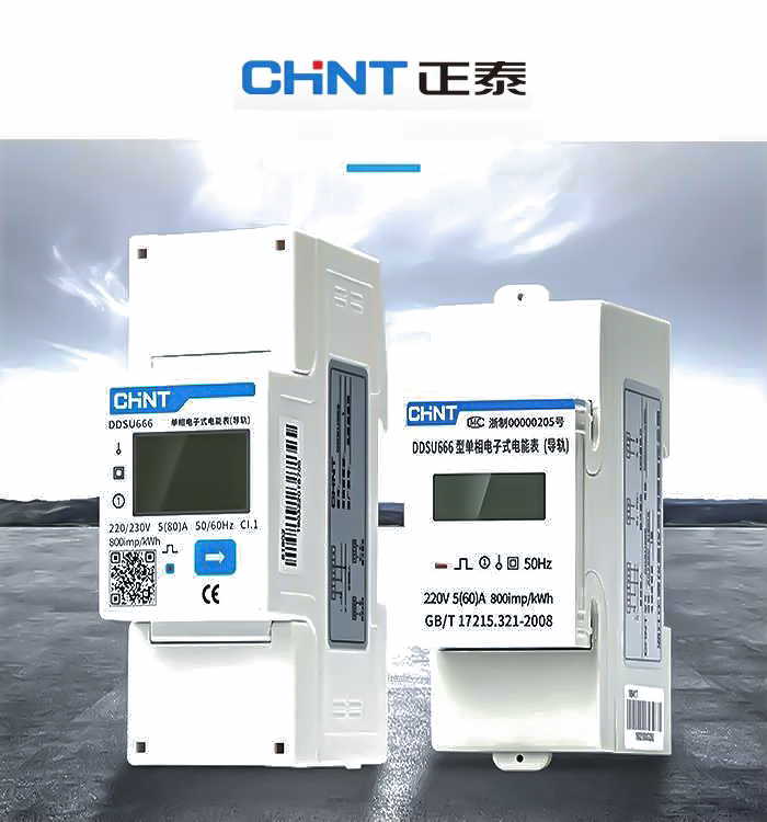 Chint Dtsu666 Three Phase 80a 230v 400v 4 Pole Lcd Rs485 Modbus Chnt ...