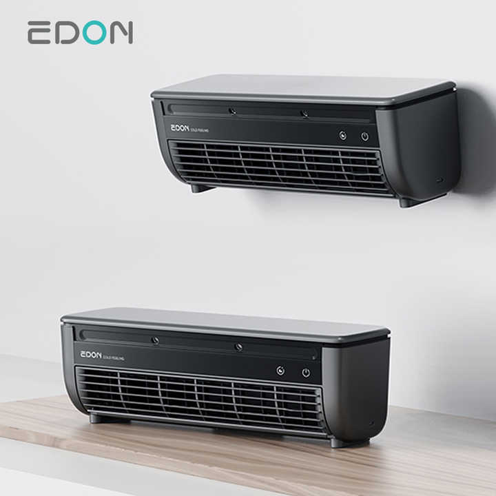20W USB Electric Wall Mounted Air Cooler for Home & Office