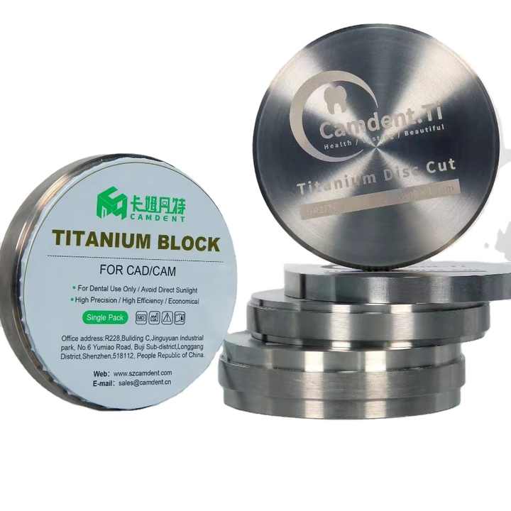Camdent CE Certified Pure Titanium Dental Blocks Disc with Step 98mm ...