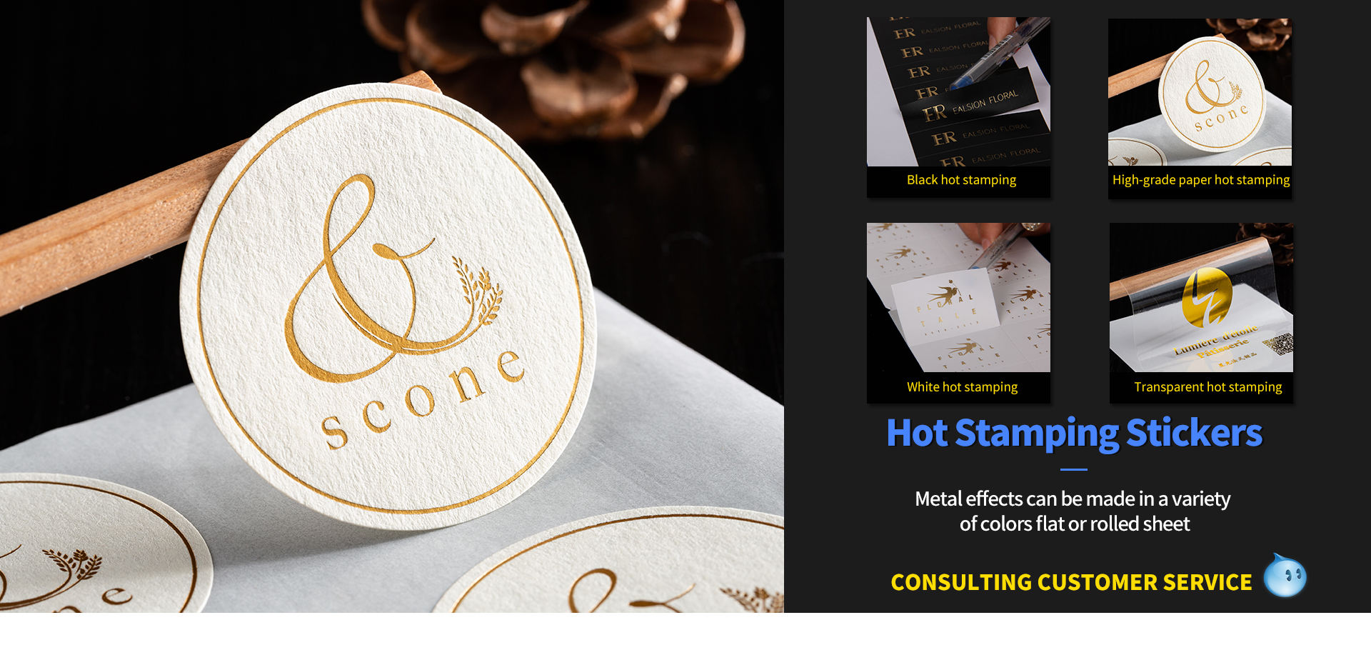 Yiwu Fuyou Packaging Material Co., Ltd. - Self Adhesive Label, Sticker