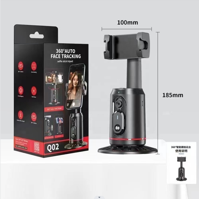 UNIEAN QO2 AI Tripod Selfie Stick - 360 Rotation & Face Tracking