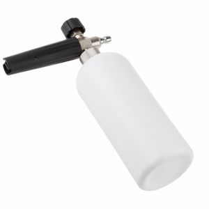 Snow Making Nozzles, Efficient And Technology-Driven - Alibaba.com