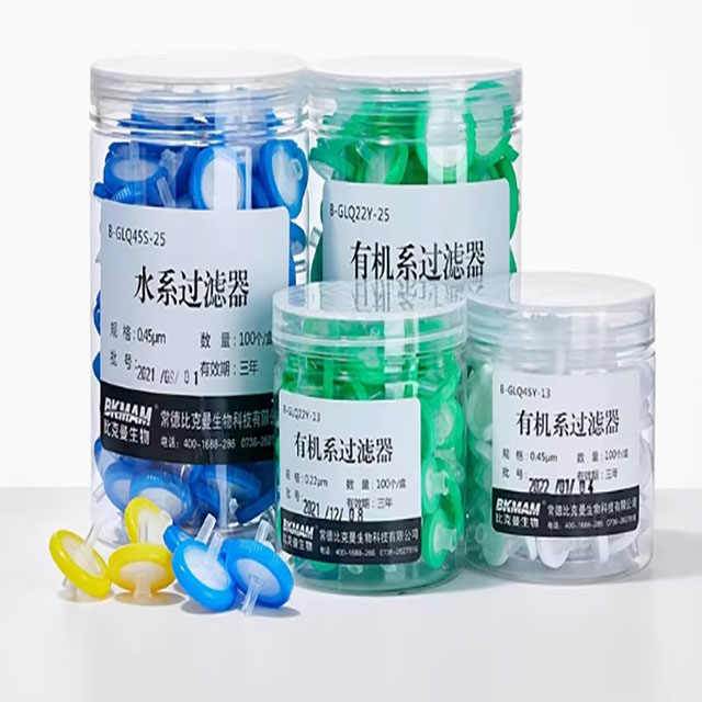 Disposable Needle Cell Filter (Nylon Membrane) for Organic & Aqueous ...