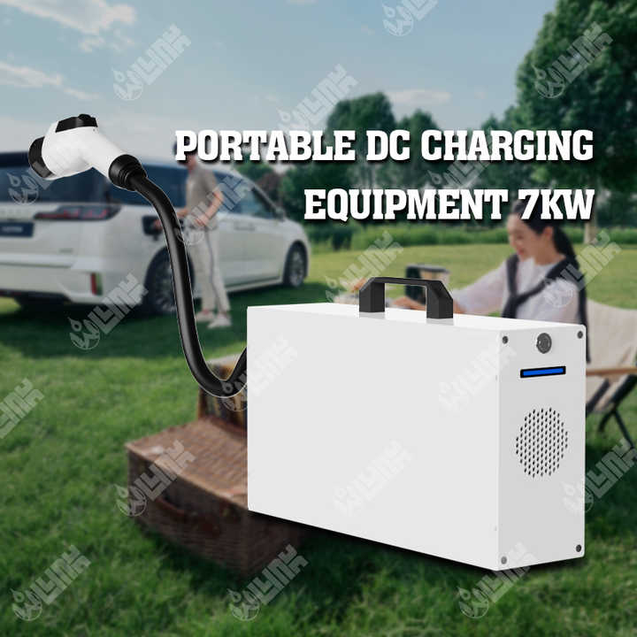 Olink Custom DC Fast Charger GBT Adapter - 7KW Portable Station