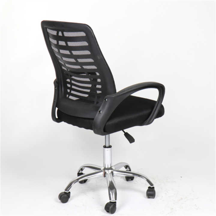 Durable Adjustable Height Revolving Mesh Office Chair with Metal Frame ...