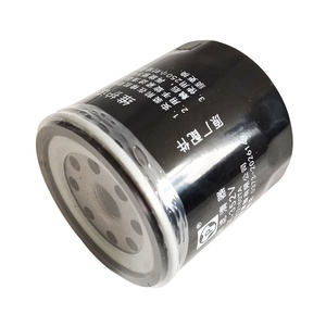 Venta al por mayor de filtro de aceite isuzu 4jb1 para proteger su ...
