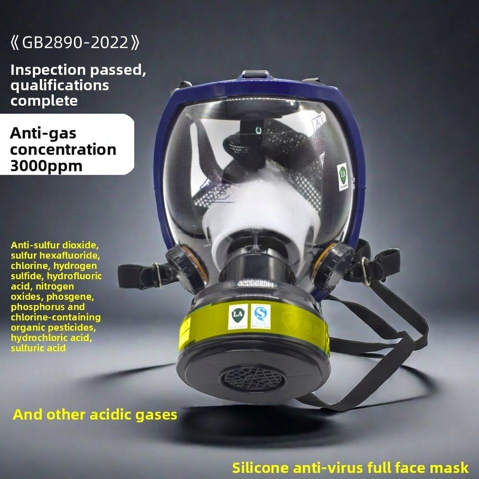 Chemical Gas Mask Full Mask Silicone Hydrogen Sulfide Hydrochloric Acid ...