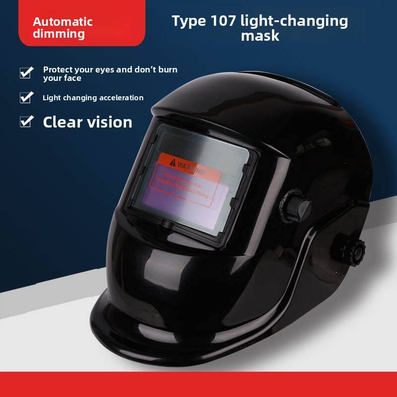 Automatic Dimming Welding Helmet for Electric Arc Argon Arc Welding ...
