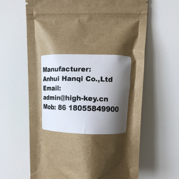 D026P Natural Grade Vegetable Powder Spray Dried Hot Green Chili Powder ...