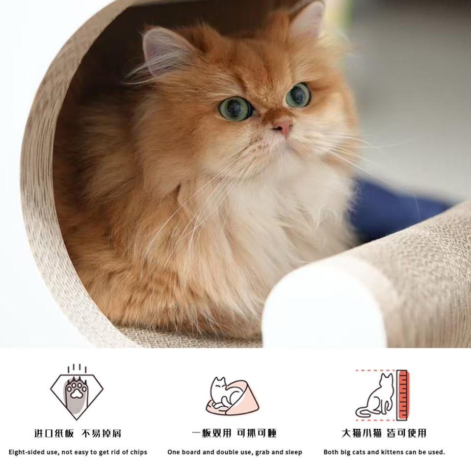 Custom Luxury Cat Scratcher Board Durable Corrugated Paper Eco-Friendly ...