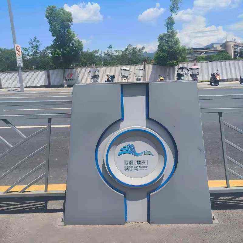 Customize Robust Develop Wire Rope Barrier Steel Side Barrier Flexible ...