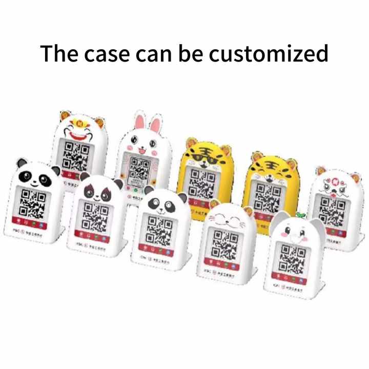 Urovo Sound Box Desktop Portable Speaker Mobile Super Loud Voice QR ...