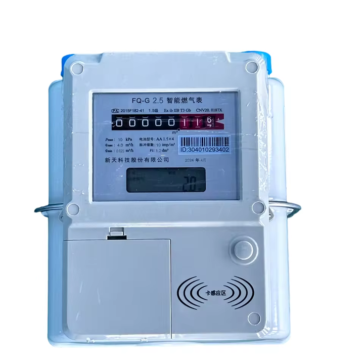 Residential Gas Meter Prepayment Unit Valve Controller Solution With Ic ...