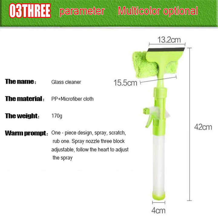 3 in 1 Double-Sided Microfiber Silicone Window Spraying Water Cleaning ...