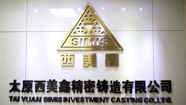 公司概述 - Taiyuan Simis Investment Casting Co., Ltd.