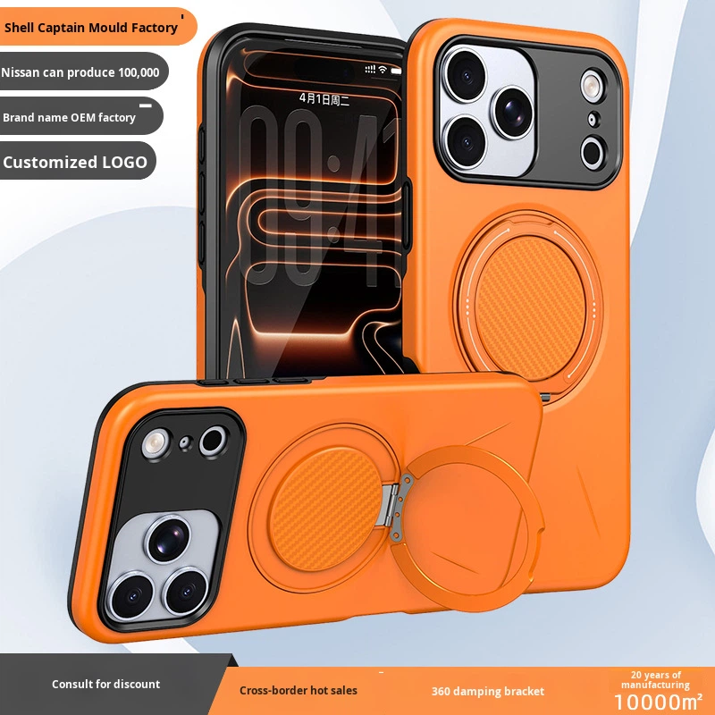 Coque Stone Island pour iPhone 12 - Design tendance et durable