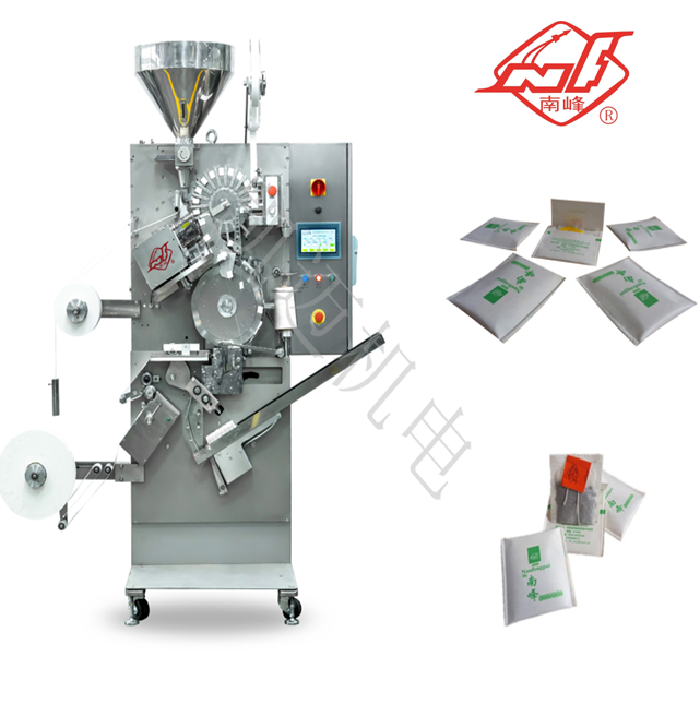 high speed tea bag packing machine Model DXDD16 (CCFD6) intelligent NF ...