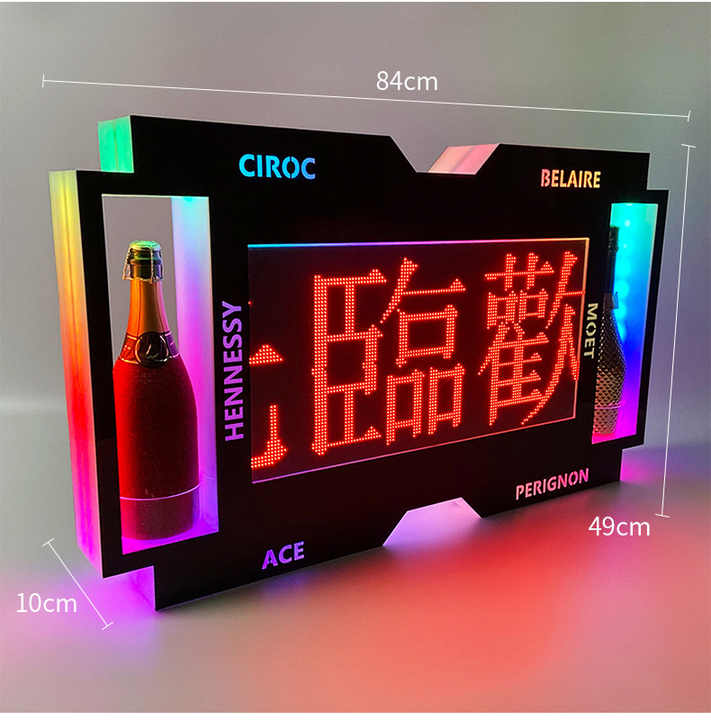 APP Programmable Scrolling Custom Message Board Bottle Presenter VIP ...