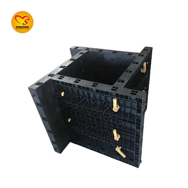 Plastic Modular Formwork - Durable, Reusable Building Material