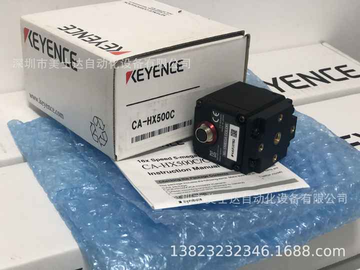 KEYENCE CV-X350F Vision Controller Original Japan Brand for Industrial ...