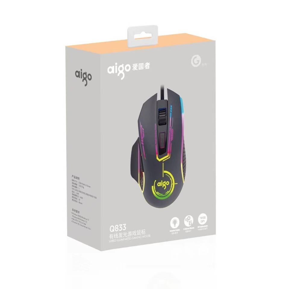 Aigo Q833 Wired Gaming Mouse 12 Buttons RGB Backlit Optical Right Hand ...