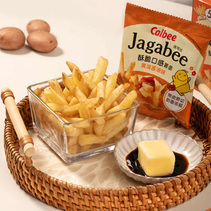Japanese Snacks Calbees Potato Fries Snacks Lightly Salted Flavor ...