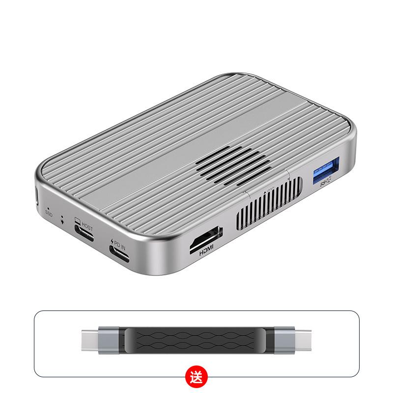 Magnetic Aluminum Cooling Fan M.2 NVME SSD Enclosure