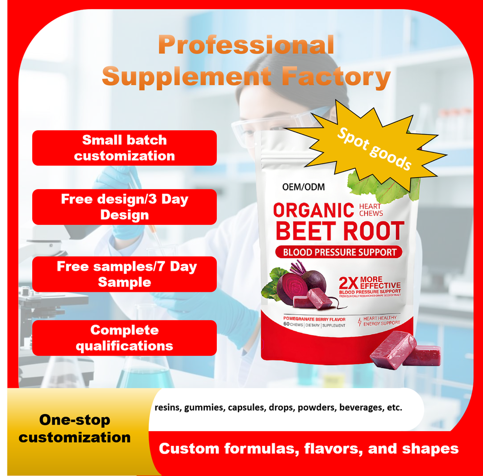 OEM/ODM Beetroot Gummies-Immunity & Heart Health for Adults Private ...