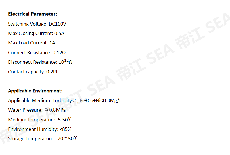 Quick connect water flow switch 1/4'' Low start flow