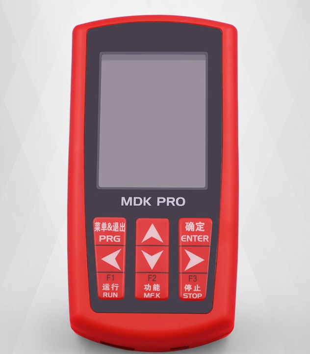 Mo*ar*h S*t*p Elevator Multi-Functional Universal Service Tool Elevator Decoder Decryptor MDK ...