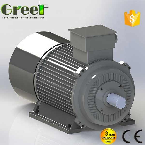 Low Speed Permanent Magnet Generator - 1 to 5000kw Power