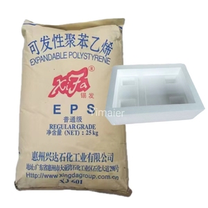 flame retardant eps expandable polystyrene, flame retardant eps ...