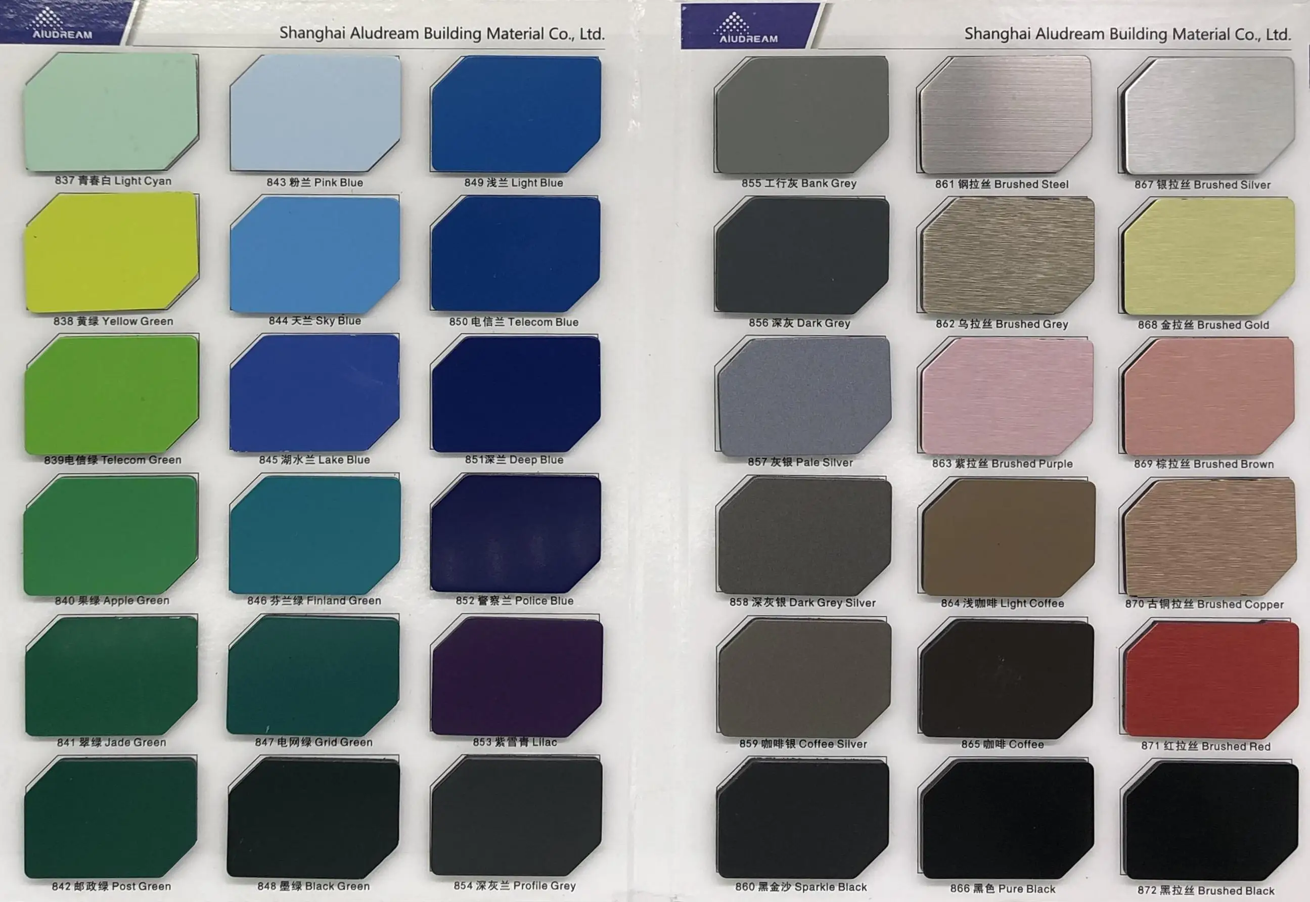 Buy In Bulk Alucobond Installation 1k+ | Alibaba.com