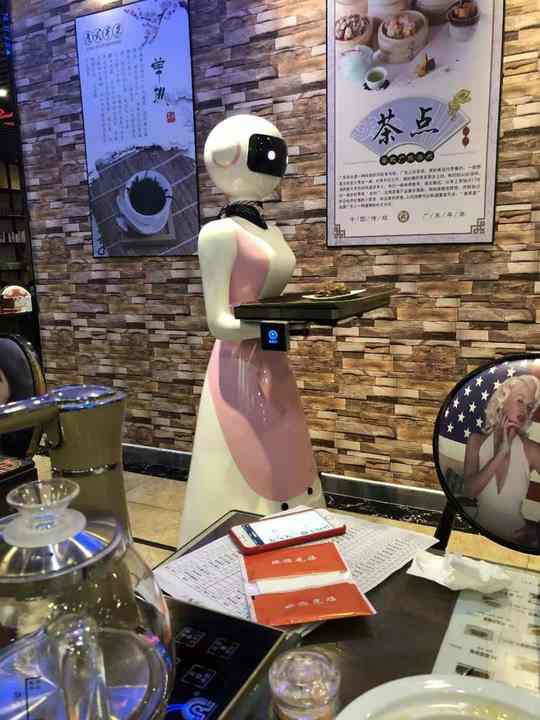 2024 Commercial Use Mall Move Robot Artificial Intelligence Telepresence Service Humanoid Smart ...